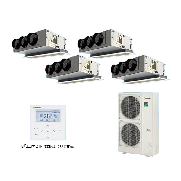 ●βパナソニック 業務用エアコン【PA-P280F7HVNBC】[チャンバー・分岐管セット] 天井ビルトインカセット形 同時ダブルツイン 標準 三相200V 10.0馬力相当