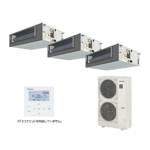 ●βパナソニック 業務用エアコン【PA-P224FE7GTNBC】[分岐管セット] ビルトインオールダクト形 同時トリプル 標準 三相200V 8.0馬力相当