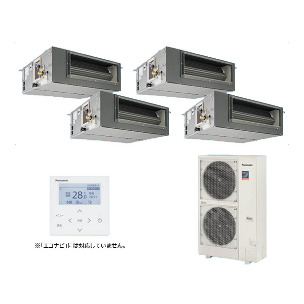 ●βパナソニック 業務用エアコン【PA-P224FE7GVNBCL】[分岐管セット] ビルトインオールダクト形 同時ダブルツイン 標準 三相200V 8.0馬力相当