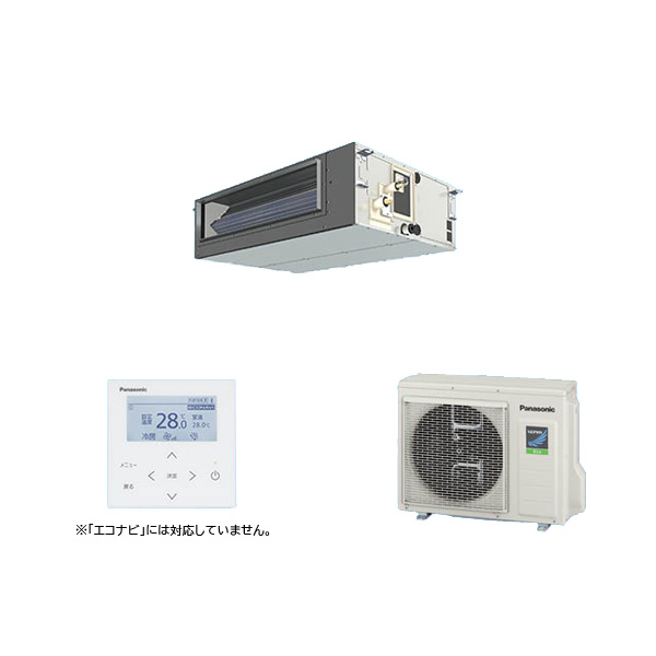 ●βパナソニック 業務用エアコン【PA-P80FE7SHNBC】ビルトインオールダクト形 XEPHY Eco(高効率タイプ) シングル 標準 単相200V 3.0馬力相当