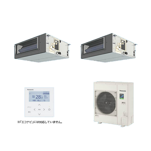 ●βパナソニック 業務用エアコン【PA-P112FE7HDNBC】[分岐管セット] ビルトインオールダクト形 同時ツイン 標準 三相200V 4.0馬力相当