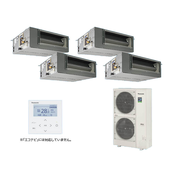 ●βパナソニック 業務用エアコン【PA-P224FE7HVNBCL】[分岐管セット] ビルトインオールダクト形 同時ダブルツイン 標準 三相200V 8.0馬力相当