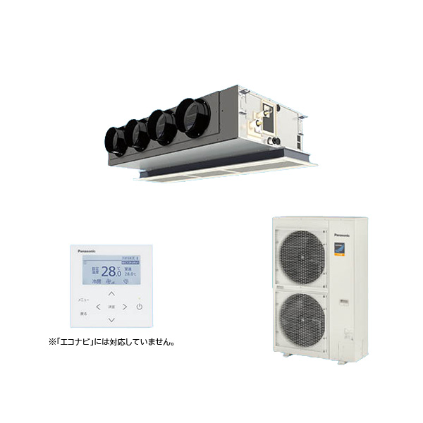 ●βパナソニック 業務用エアコン【PA-P112F7KNBC】[チャンバーセット] 天井ビルトインカセット形 フル暖 シングル 標準 三相200V 4.0馬力相当