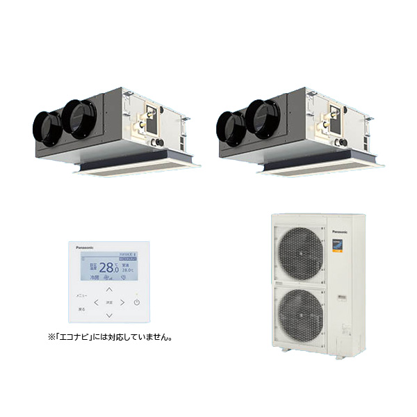 ●βパナソニック 業務用エアコン【PA-P112F7KDNBC】[チャンバー・分岐管セット] 天井ビルトインカセット形 フル暖 同時ツイン 標準 三相200V 4.0馬力相当