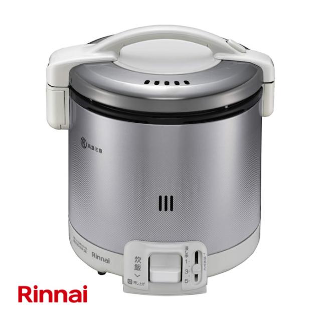 ●リンナイ ガス炊飯器【RR-050FS(A)(W)】グレイッシュホワイト こがまる FSシリーズ 炊飯専用 5合 0.9L (旧品番 RR-050FS(W))〔FJ〕