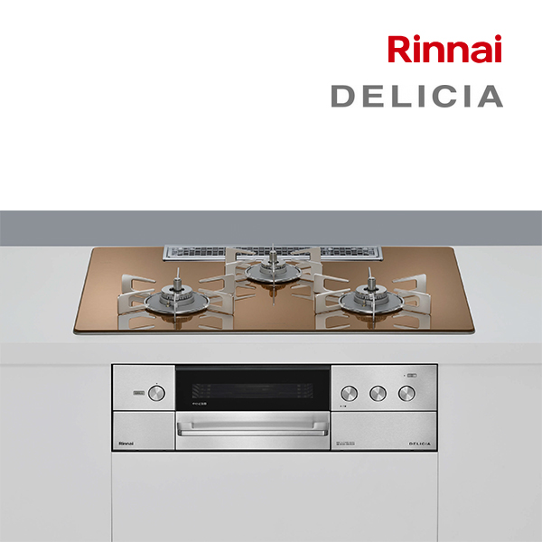 π●リンナイ ガスビルトインコンロ【RHS72W38M12RNSTW】デリシア 3V乾電池 操作部液晶付 スパークリングカッパー 75cm ザ・ココットラウンド付属〔GJ〕