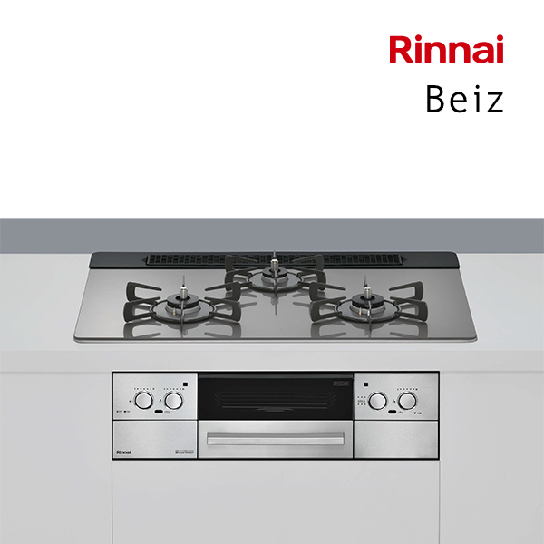 ●リンナイ ガスビルトインコンロ【RHS71W33L25RSTW】Beiz ベイズ ガラストップ カームシルバー 75cm ココットプレートなし〔HF〕