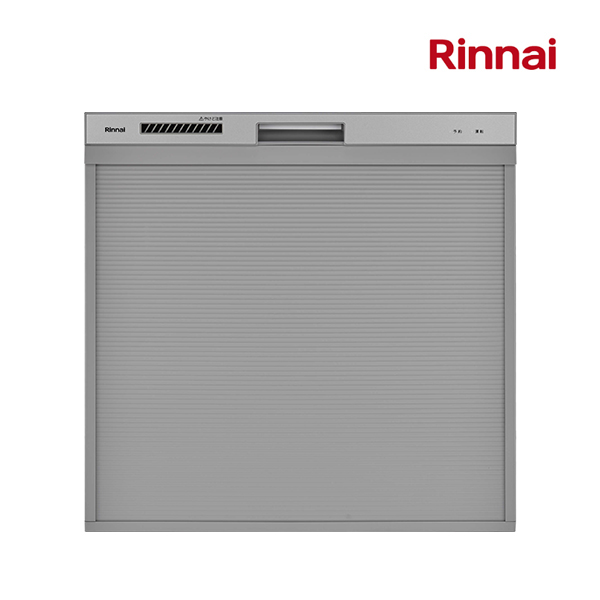●リンナイ 食器洗い乾燥機【RKW-C402CA-SV】シルバー 標準スライドオープン 幅45cm コンパクト 扉材・化粧パネル対応〔GB〕