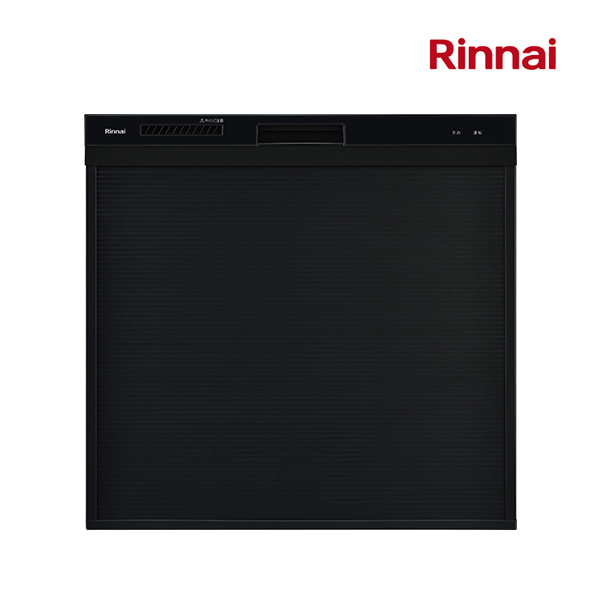 ●リンナイ 食器洗い乾燥機【RKW-C402CA-B】ブラック 標準スライドオープン 幅45cm コンパクト 扉材・化粧パネル対応〔GB〕