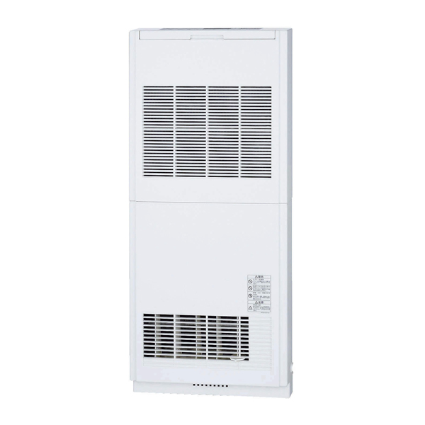 ●リンナイ 【RFV-23S(A)】温水ルームヒーター 壁掛型 木造6畳 コンクリート造9畳〔FH〕