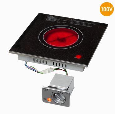 三化工業【SRH-BR113A】1口ラジエントヒーター  ブラック 100V〔▽〕