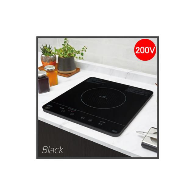 ◆15時迄出荷OK！三化工業【SIH-BH213A】IHクッキングヒーター ブラック 単相 200V（50Hz/60Hz）2000W
