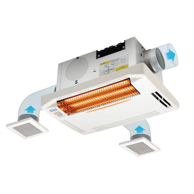●≧高須産業 浴室換気乾燥暖房機【BF-563RGD】天井取付タイプ 2〜3室換気タイプ AC100V〔HB〕