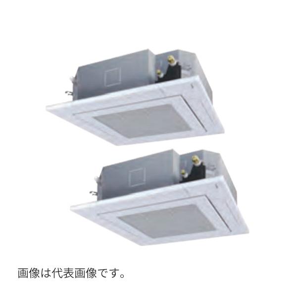 ●Я東芝(日本キヤリア) 業務用エアコン【GUSB16014MUB】天井カセット形 4方向吹出し スーパーパワーエコゴールド 同時ツイン 6馬力 ワイヤード 三相200V