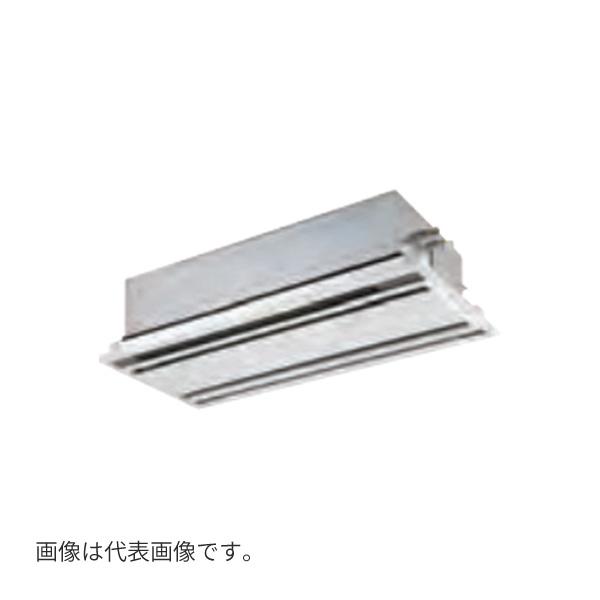 ●Я東芝(日本キヤリア) 業務用エアコン【GWXA05613XU】天井カセット形 2方向吹出し ウルトラパワーエコ シングル 2.3馬力 ワイヤレス 三相200V