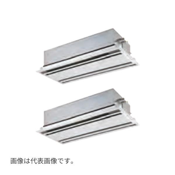 ●Я東芝(日本キヤリア) 業務用エアコン【GWXB16013XU】天井カセット形 2方向吹出し ウルトラパワーエコ 同時ツイン 6馬力 ワイヤレス 三相200V