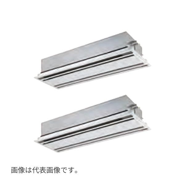 ●Я東芝(日本キヤリア) 業務用エアコン【GWXB22413MUB】天井カセット形 2方向吹出し ウルトラパワーエコ 同時ツイン 8馬力 ワイヤード 三相200V