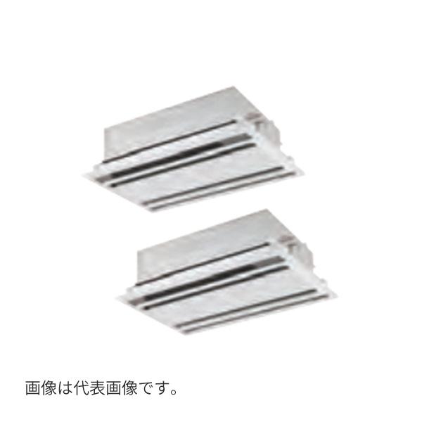 ●Я東芝(日本キヤリア) 業務用エアコン【GWSB08013JXU】天井カセット形 2方向吹出し スーパーパワーエコゴールド 同時ツイン 3馬力 ワイヤレス 単相200V