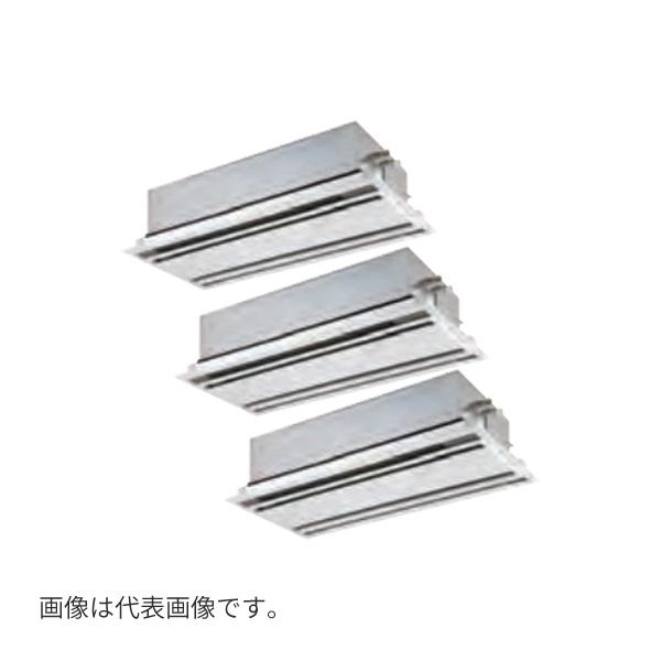 ●Я東芝(日本キヤリア) 業務用エアコン【GWXC22413MUB】天井カセット形 2方向吹出し ウルトラパワーエコ 同時トリプル 8馬力 ワイヤード 三相200V