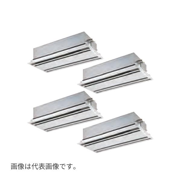 ●Я東芝(日本キヤリア) 業務用エアコン【GWXF28013MUB】天井カセット形 2方向吹出し ウルトラパワーエコ 同時ダブルツイン 10馬力 ワイヤード 三相200V