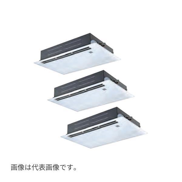 ●Я東芝(日本キヤリア) 業務用エアコン【GSXC22413XU】天井カセット形 1方向吹出し ウルトラパワーエコ 同時トリプル 8馬力 ワイヤレス 三相200V 受注生産