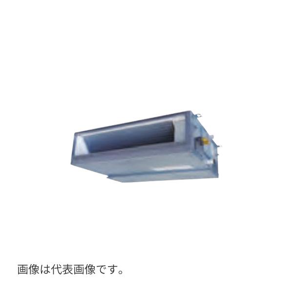 ●Я東芝(日本キヤリア) 業務用エアコン【GDXA08013MUB】天井埋込形 ダクト ウルトラパワーエコ シングル 3馬力 ワイヤード 三相200V 受注生産