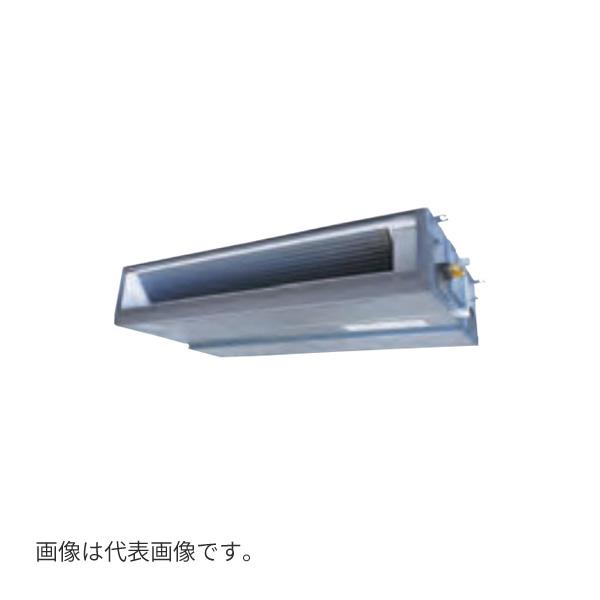 ●Я東芝(日本キヤリア) 業務用エアコン【GDSA16014MUB】天井埋込形 ダクト スーパーパワーエコゴールド シングル 6馬力 ワイヤード 三相200V 受注生産