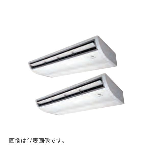 ●Я東芝(日本キヤリア) 業務用エアコン【GCXB28013XU】天井吊形 ウルトラパワーエコ 同時ツイン 10馬力 ワイヤレス 三相200V