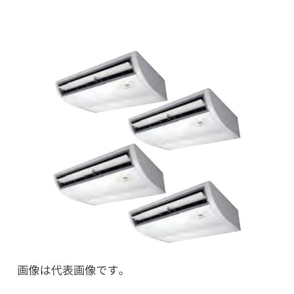 ●Я東芝(日本キヤリア) 業務用エアコン【GCXF22413MUB】天井吊形 ウルトラパワーエコ 同時ダブルツイン 8馬力 ワイヤード 三相200V