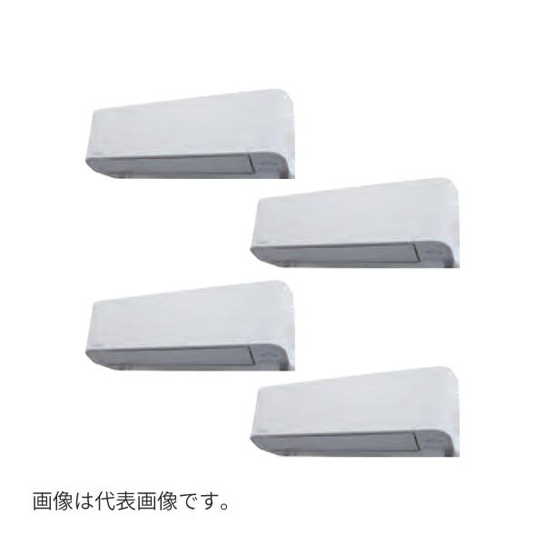 ●Я東芝(日本キヤリア) 業務用エアコン【GKXF22413MUB】壁掛形 ウルトラパワーエコ 同時ダブルツイン 8馬力 ワイヤード 三相200V