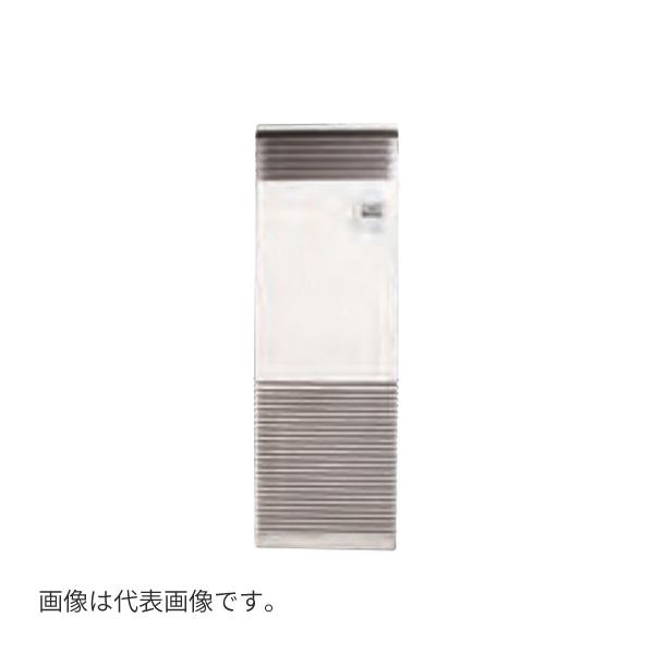 ●Я東芝(日本キヤリア) 業務用エアコン【GFSA08013JBU】床置形 スタンドタイプ スーパーパワーエコゴールド シングル 3馬力 ワイヤード(内蔵型) 単相200V