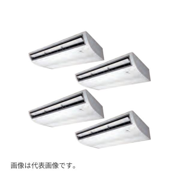 ●Я東芝(日本キヤリア) 業務用エアコン【GCXF28013XU】天井吊形 ウルトラパワーエコ 同時ダブルツイン 10馬力 ワイヤレス 三相200V