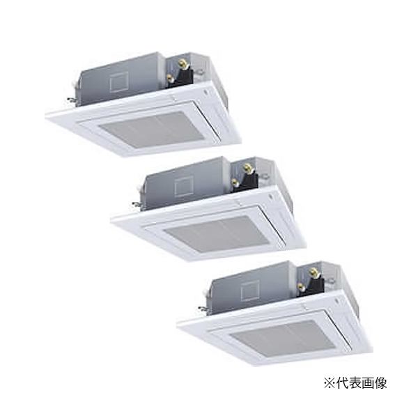 ●Я東芝(日本キヤリア) 業務用エアコン【GUSC22414PXU】天井カセット形 4方向吹出し スーパーパワーエコゴールド 同時トリプル 8馬力 ワイヤレス 三相200V