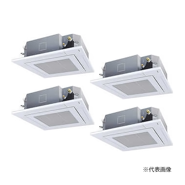 ●Я東芝(日本キヤリア) 【GUSF22414PMUB】天井カセット形 4方向吹出し スーパーパワーエコゴールド 同時ダブルツイン 8馬力 ワイヤード 三相200V