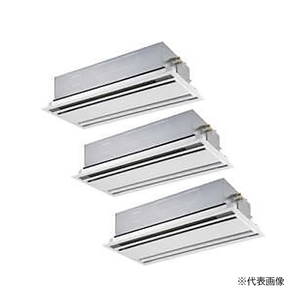 ●Я東芝(日本キヤリア) 業務用エアコン【GWSC22414XU】天井カセット形 2方向吹出し スーパーパワーエコゴールド 同時トリプル 8馬力 ワイヤレス 三相200V