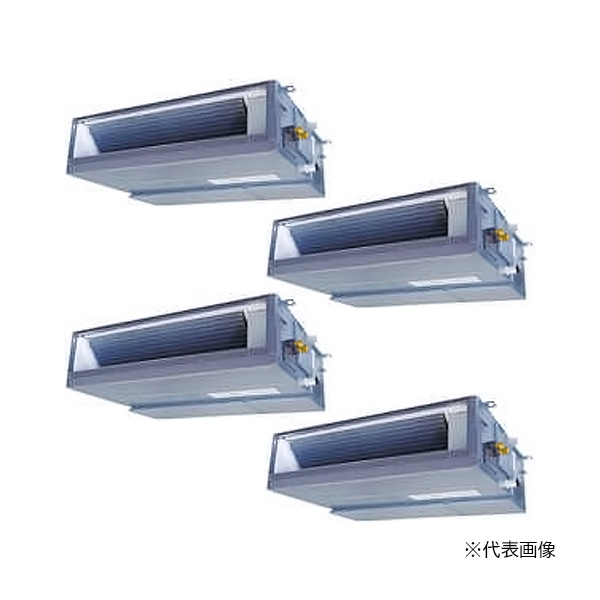 ●Я東芝(日本キヤリア) 【GDSF28014MUB】天井埋込形 ダクト スーパーパワーエコゴールド 同時ダブルツイン 10馬力 ワイヤード 三相200V 受注生産