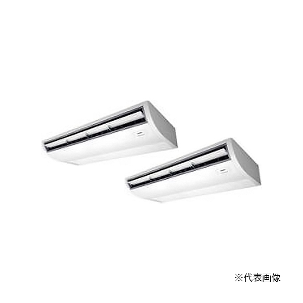 ●Я東芝(日本キヤリア) 業務用エアコン【GCSB28014XU】天井吊形 スーパーパワーエコゴールド 同時ツイン 10馬力 ワイヤレス 三相200V