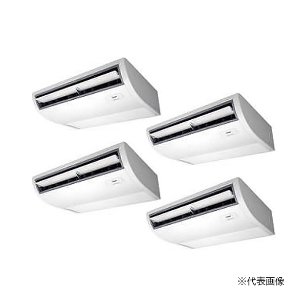 ●Я東芝(日本キヤリア) 業務用エアコン【GCSF22414MUB】天井吊形 スーパーパワーエコゴールド 同時ダブルツイン 8馬力 ワイヤード 三相200V