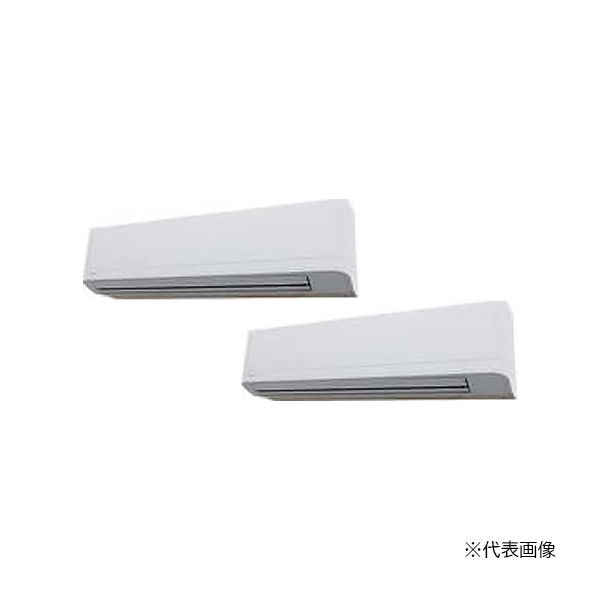 ●Я東芝(日本キヤリア) 業務用エアコン【GKSB22414XU】壁掛形 スーパーパワーエコゴールド 同時ツイン 8馬力 ワイヤレス 三相200V