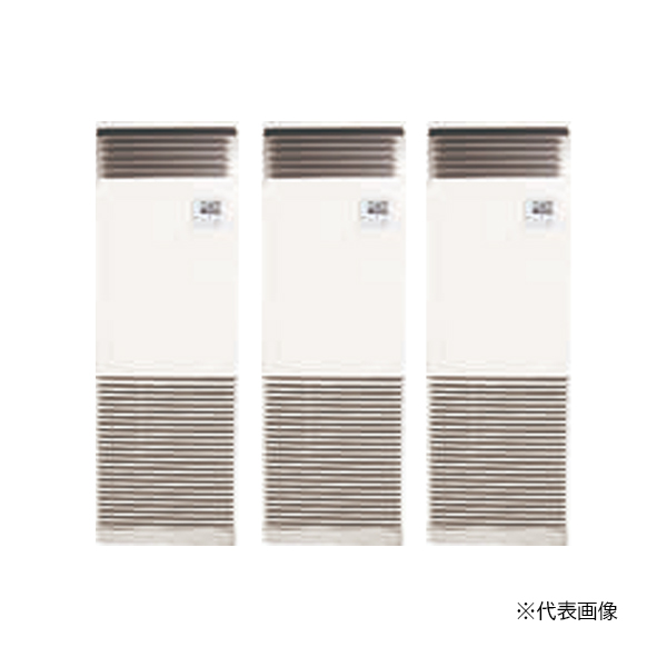 ●Я東芝(日本キヤリア) 業務用エアコン【GFSC22414BU】床置形 スタンドタイプ スーパーパワーエコゴールド 同時トリプル 8馬力 ワイヤード 三相200V