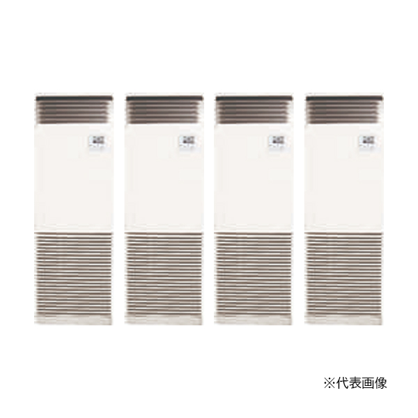 ●Я東芝(日本キヤリア) 業務用エアコン【GFSF22414BU】床置形 スタンドタイプ スーパーパワーエコゴールド 同時ダブルツイン 8馬力 ワイヤード 三相200V