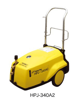 ●ツルミポンプ 【HPJ-340A2】高圧洗浄用 ジェットポンプ モータシリーズ(スタンダードタイプ) HPJ型 2.2kW 三相200V〔EA〕