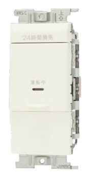 β神保電器 配線器具【VJSN-3】J・WIDE SLIM（Jワイドスリム） 24時間換気用メインスイッチ （片切チェック用3線式）の通販は ...