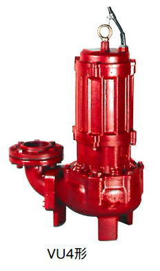 川本ポンプ【VU4-656-1.5(フランジタイプ)】60Hz 汚物水中ポンプ 4極三相200V 1.5kW 非自動型 VU4形 ボルテックスタイプ〔GF〕の通販はau PAY マーケット ...