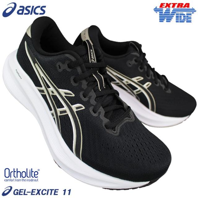 アシックス スニーカー ゲルエキサイト11 エクストラワイド 1011C079 001 ブラック/グレー 25.5cm〜27.5cm メンズ ランニングシューズ ジョギング マラソン 紐靴 運動靴 通学靴 通勤靴 ゆったり 幅広 ワイド asics