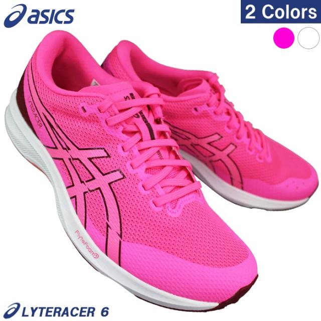 【編集中】 アシックス スニーカー 1012B764 ライトレーサー6 ピンク・ホワイト 23.5cm〜24.5cm レディース ローカット ランニングシューズ ジョギング マラソン 紐靴 運動靴 通学靴 通勤靴アシックス1012B764