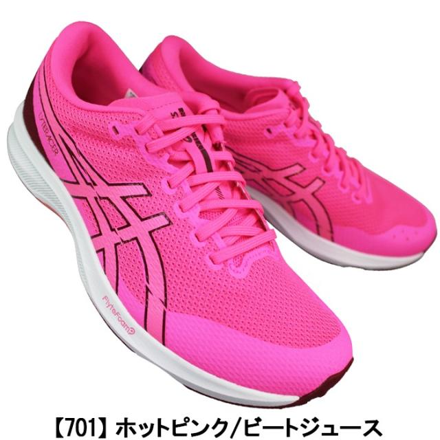 【編集中】 アシックス スニーカー 1012B764 ライトレーサー6 ピンク・ホワイト 23.5cm〜24.5cm レディース ローカット ランニングシューズ ジョギング マラソン 紐靴 運動靴 通学靴 通勤靴アシックス1012B764