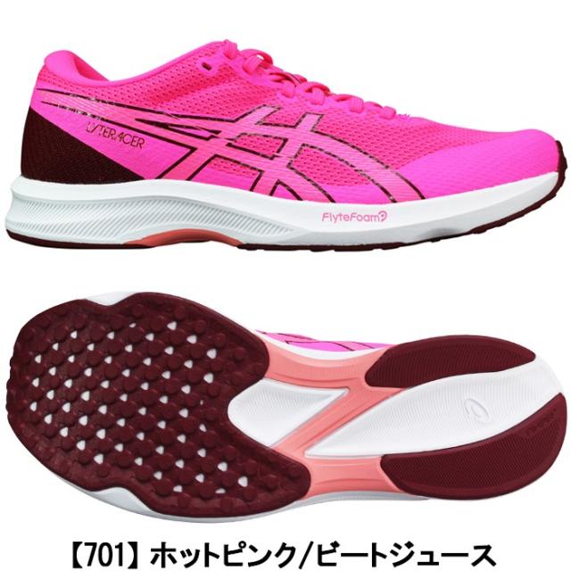 【編集中】 アシックス スニーカー 1012B764 ライトレーサー6 ピンク・ホワイト 23.5cm〜24.5cm レディース ローカット ランニングシューズ ジョギング マラソン 紐靴 運動靴 通学靴 通勤靴アシックス1012B764