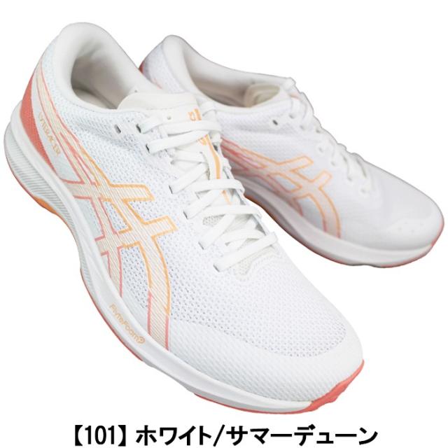 【編集中】 アシックス スニーカー 1012B764 ライトレーサー6 ピンク・ホワイト 23.5cm〜24.5cm レディース ローカット ランニングシューズ ジョギング マラソン 紐靴 運動靴 通学靴 通勤靴アシックス1012B764