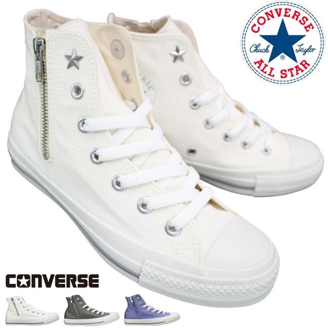 コンバース CONVERSE ハイカットスニーカー オールスター NC Z HI オフホワイト・ダークトープ・ペールパープル 23.5cm〜24.5cm レディース スニーカー 運動靴 紐靴 履きやすい靴 キャンバス ファスナー付き ALL STAR NC Z HI